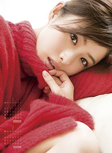 究極の美人女優人気ランキングtop20【日本の映画・ドラマを支える綺麗な女性たち！】 Ciatr[シアター]