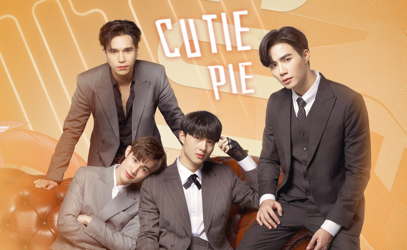 タイBLドラマ『Cutie Pie』の配信動画を無料で観られるサブスクまとめ | ciatr[シアター]