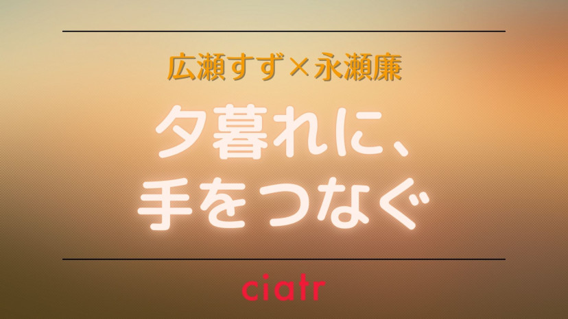 映画「グランドイリュージョン3」あらすじ・キャスト一覧 続編がついに本格始動！ Ciatr[シアター]