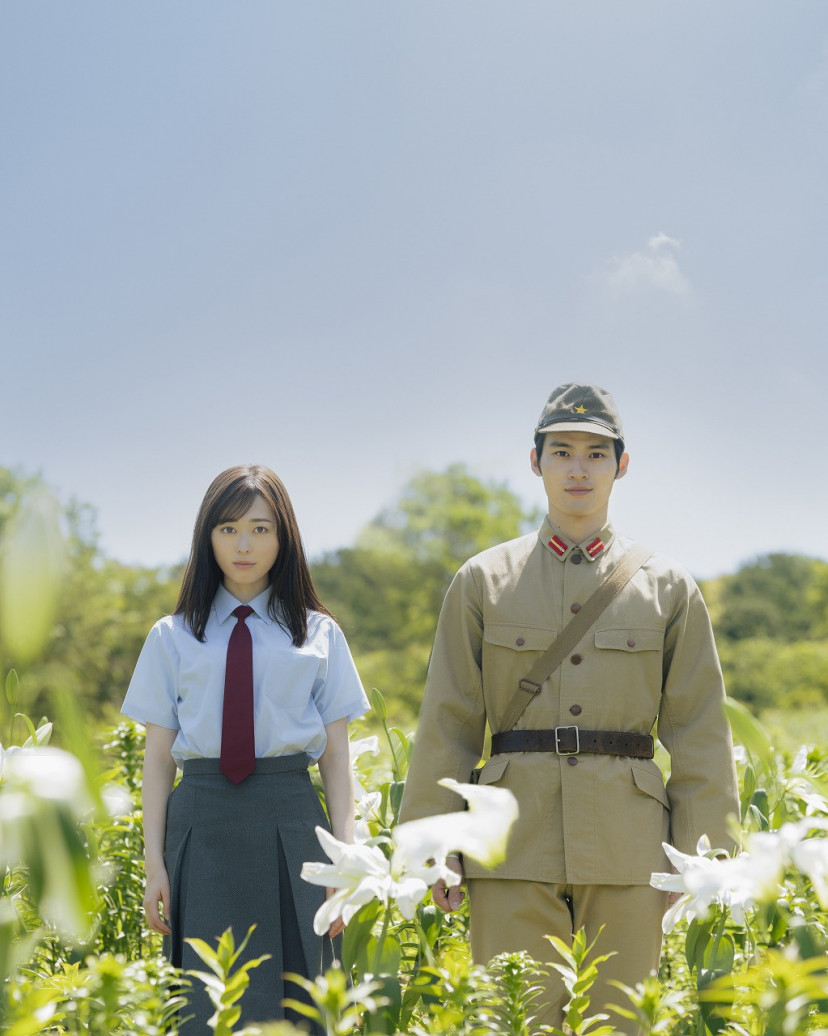 『あの花が咲く丘で君とまた出会えたら』原作結末までのネタバレあらすじと感想！泣けるタイムスリップ戦争小説 Ciatr[シアター]