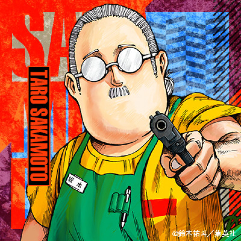 「サカモトデイズ」 ORDER(オーダー)のメンバーを一覧解説！その目的や強さとは【SAKAMOTO DAYS】 | ciatr[シアター]